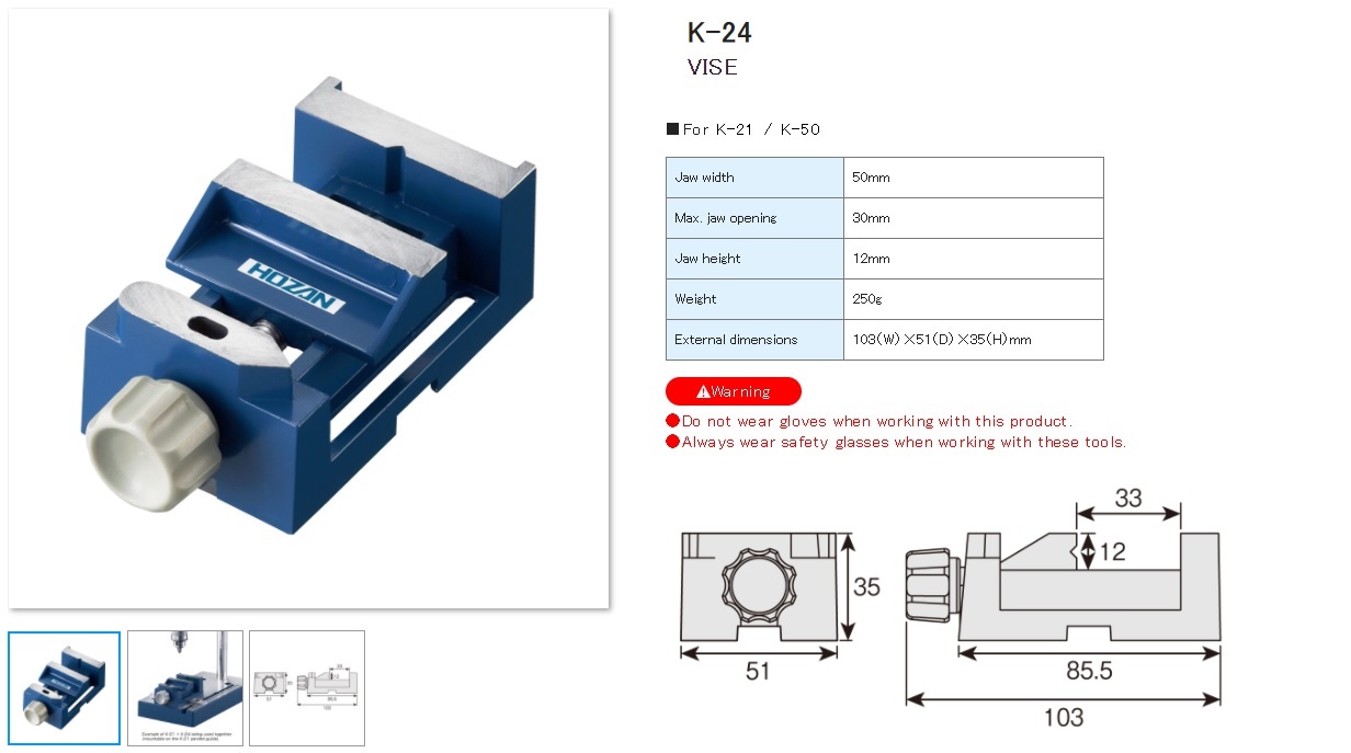 Ichiban Precision Sdn Bhd - Hozan - HOZAN VISE